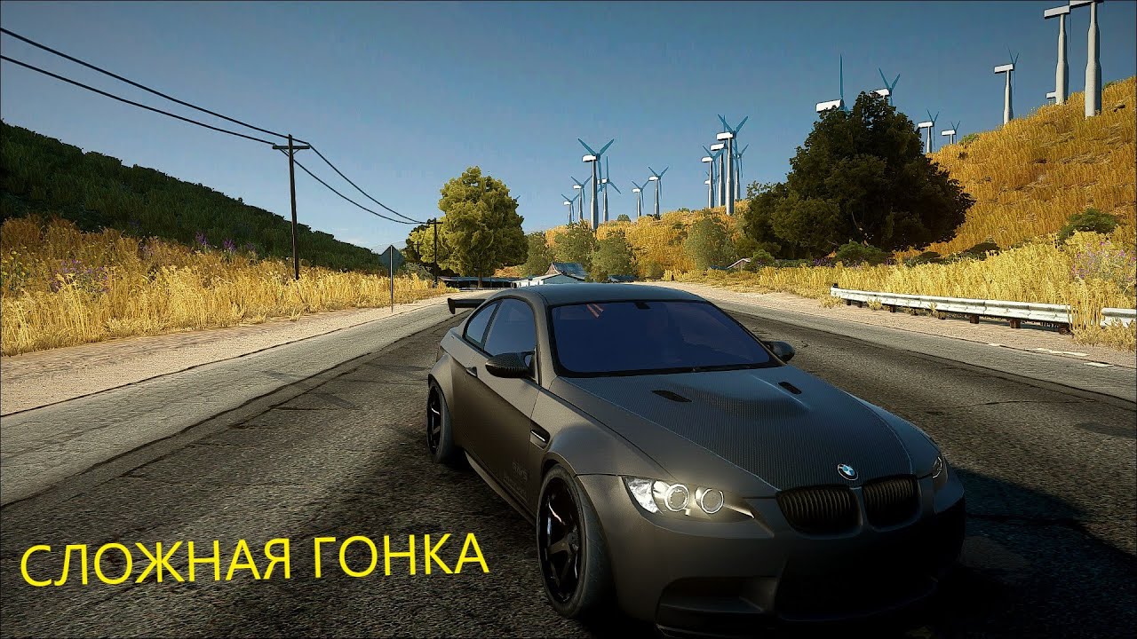 СЛОЖНАЯ ГОНКА ► (ПРОХОЖДЕНИЕ Need for Speed The Run #2)