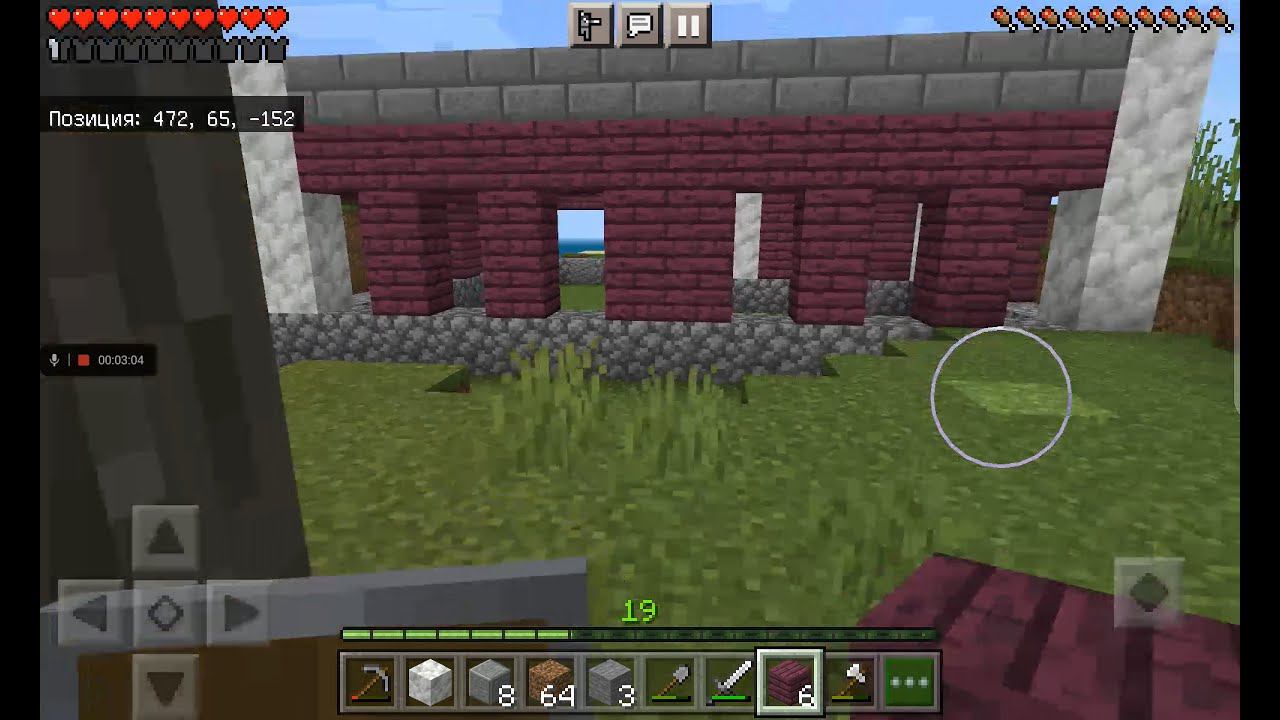 МАЙНКРАФТ 10 выпуск. Взрыв дома стройка и курица В АДУ! MINECRAFT