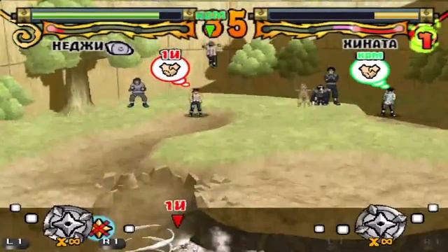 Прохождение игры Naruto Ultimate Ninja Часть 3