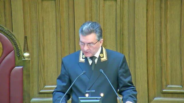 Заседание Пленума ВС РФ 25.06.2024