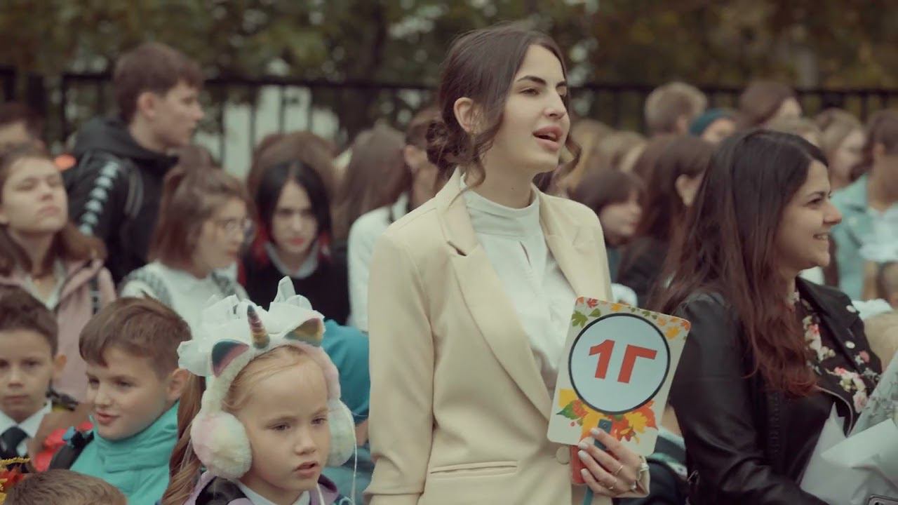 1 сентября 2022 Москва школа 368 Лосиный остров Голяново