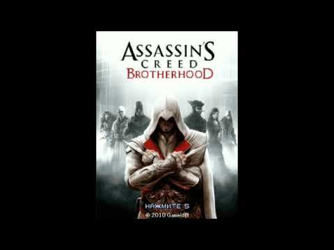 Assassin's Creed: Brotherhood (Java ME Game) - Полное прохождение