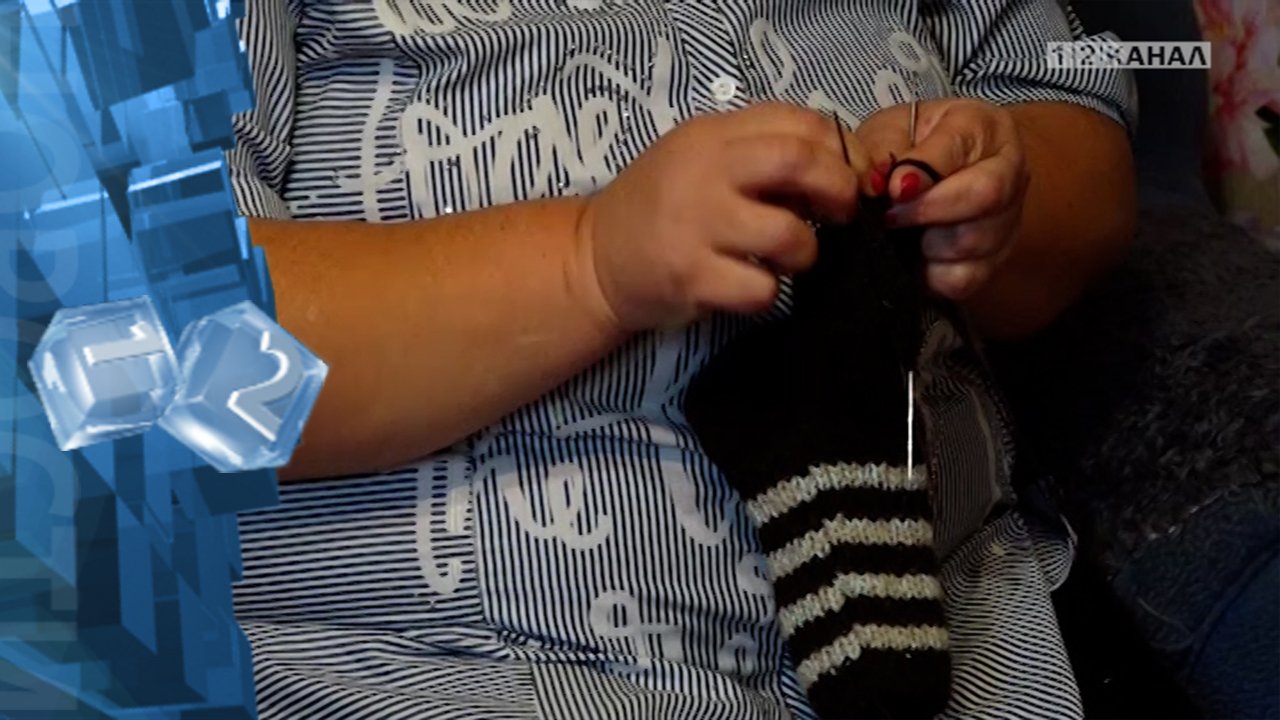 Жители региона вносят свой вклад в поддержку участников СВО.mp4