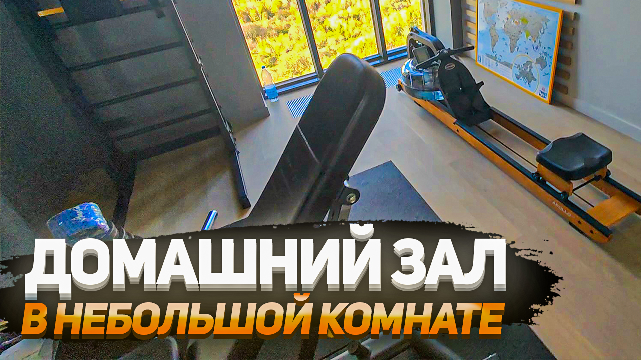 Комплект оборудования для ДОМАШНЕГО ЗАЛА