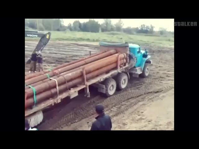 Железный капут