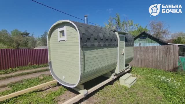 #ОБЗОР Баня-квадро 4,5 м