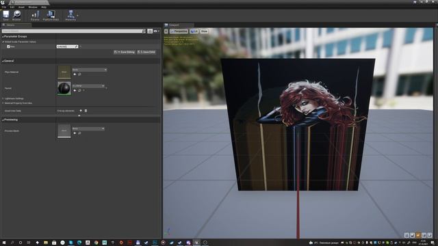 Очень простой эффект -полосатость.