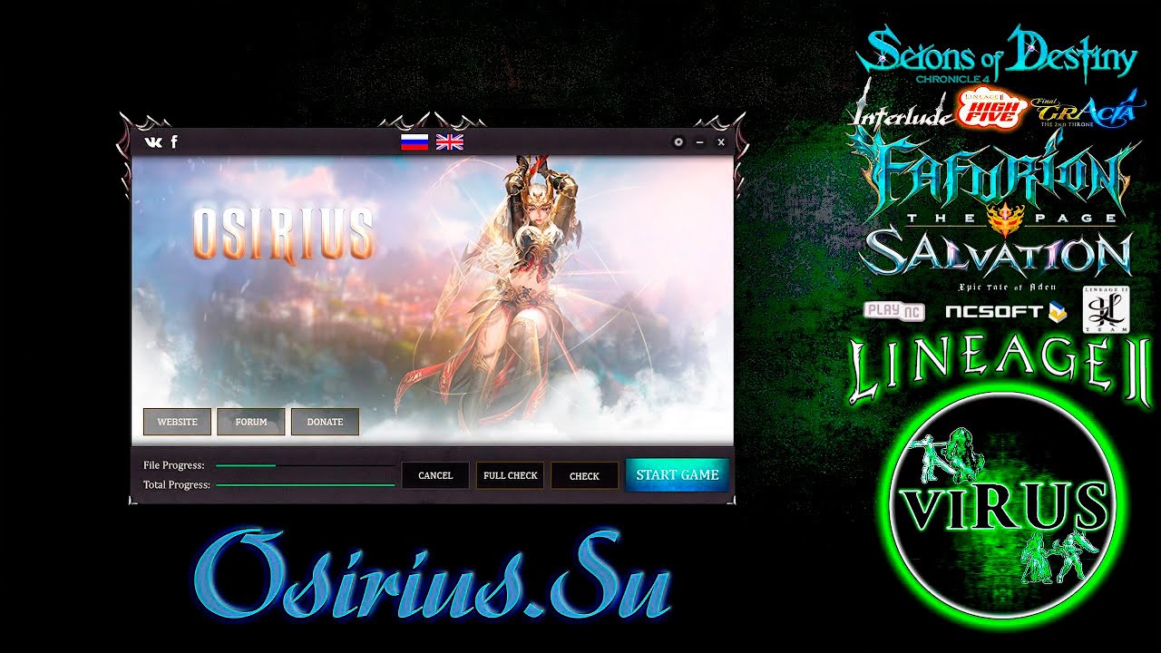 The new Updater to www.Osirius.Su server ◄√i®uS►