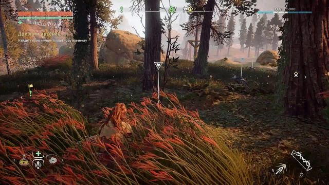 Horizon Zero Dawn Complete Edition  НА РАССЛСБЛЕНИИ   Ч.4   ДУХИ ЗАБЫТЫХ