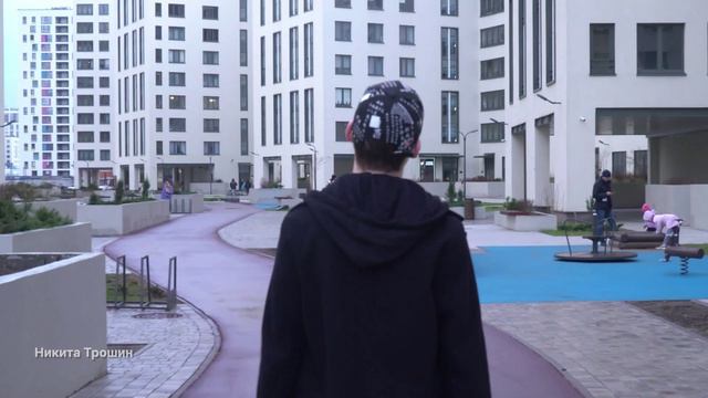 Мисс и Мистер 2024. Визитка. Трошин