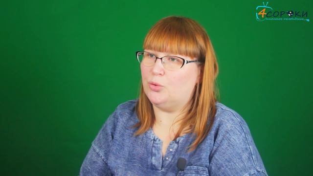 рубрика вопрос-ответ