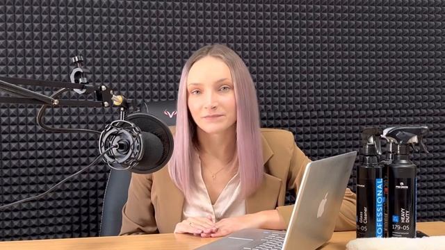 Оцифровка бизнеса