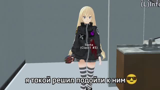 Смешная ситуация в школе School Girls Simulator