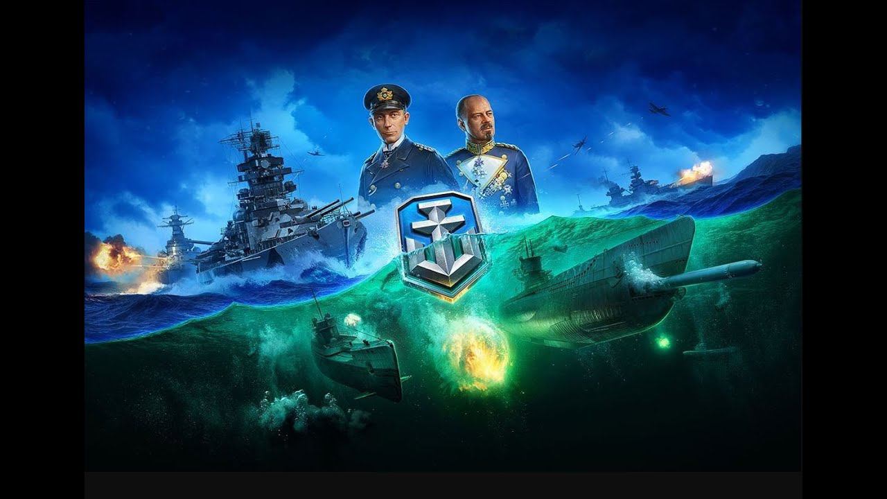 Подводная лодка X U-2501 207К Урона! Мир кораблей World of Warships