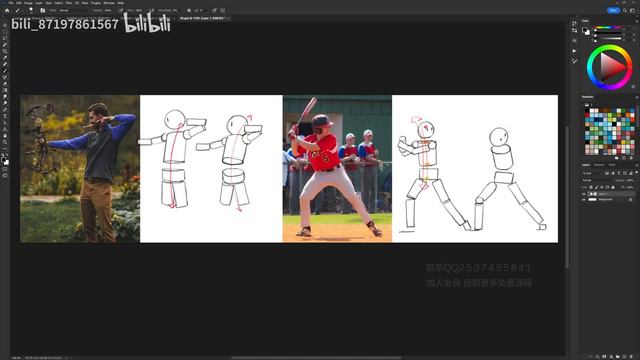 03. Трехмерная композиция и выражение движения