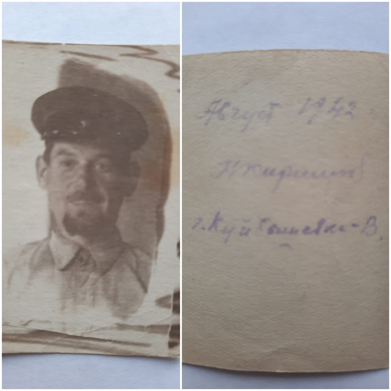 После войны этим заниматься не будем, а будем только приобретать как это было всю нашу жизнь.