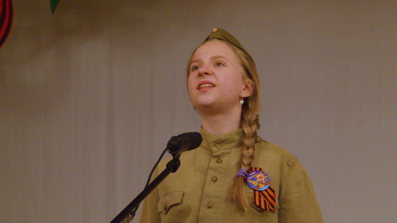 «Венский вокзал в 1945» Лев Серый. Гусакова Татьяна – 13 лет