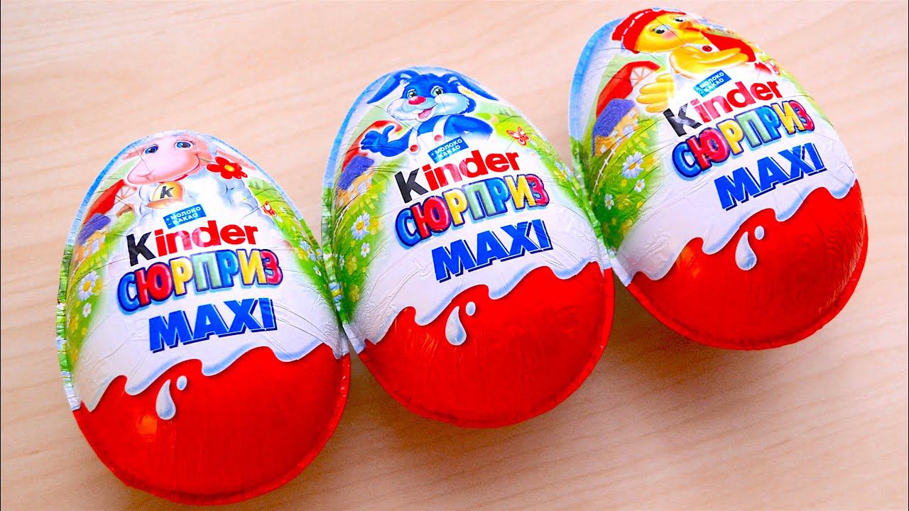Киндер Сюрприз Макси Весна 2016 Пасхальные на русском языке Kinder MAXI Unboxing Die Insektenbande