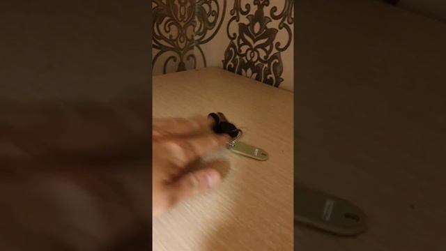 Где лежат ключи для горничной