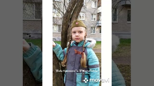 Киселева Милолика 5,5 лет.mp4