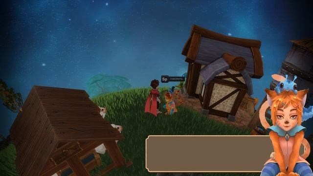 Deiland - Прохождение - Серия №4