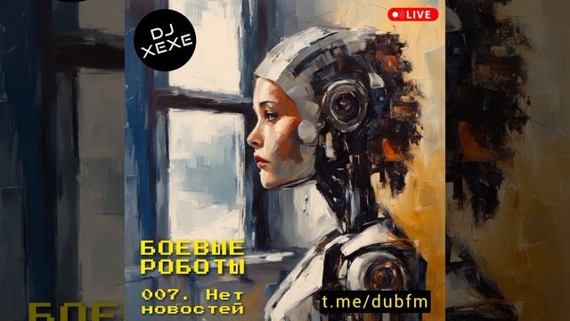 Виниловые пластинки в Брянске - магазины винила