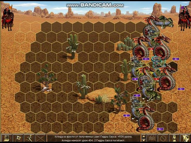 Турнир существ 7 уровня по стоимости 6 тур