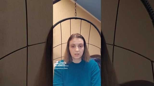 Про стресс. Что делать, если не можешь изменить ситуацию #ситуация #проблема  #стресс