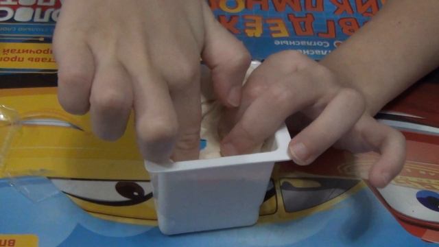 Катин подарок 2020 (1 часть)