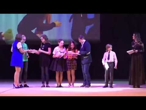 Закрытие  фестиваля "Успешные каникулы-2017"