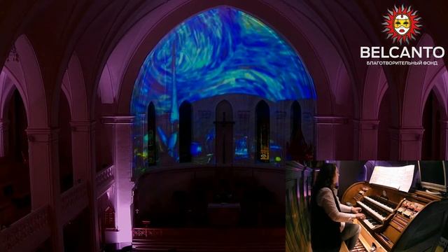 Проект «Звучащие полотна» Винсент Ван Гог.