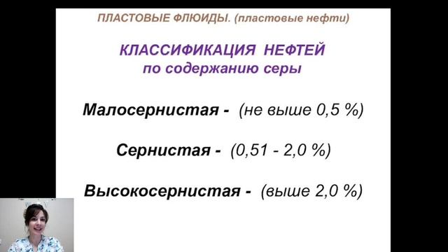 Татнефть. Стоит ли покупать в 2023 году? Риски по дивидендам. Санкции на нефть и нефтепродукты
