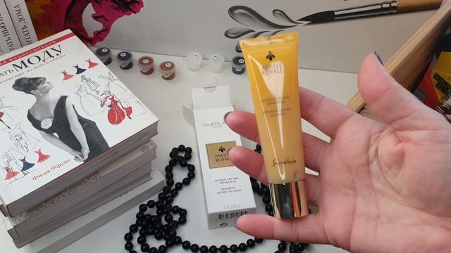 Восстанавливающая гелевая маска Abeille Royale от Guerlain - распаковка и обзор продукта