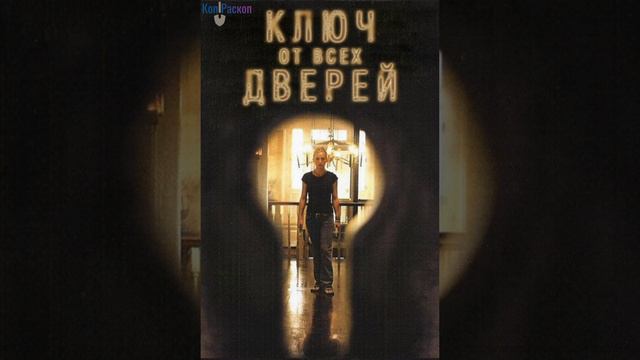 Топ 20 Фильм Ужасов 21 века