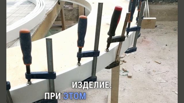 Как придать камню необычную форму?