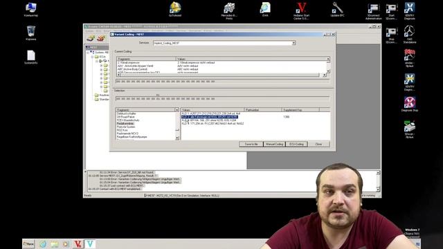 Vediamo кодирование отклика педали на примере ME9.7 S-Classe
