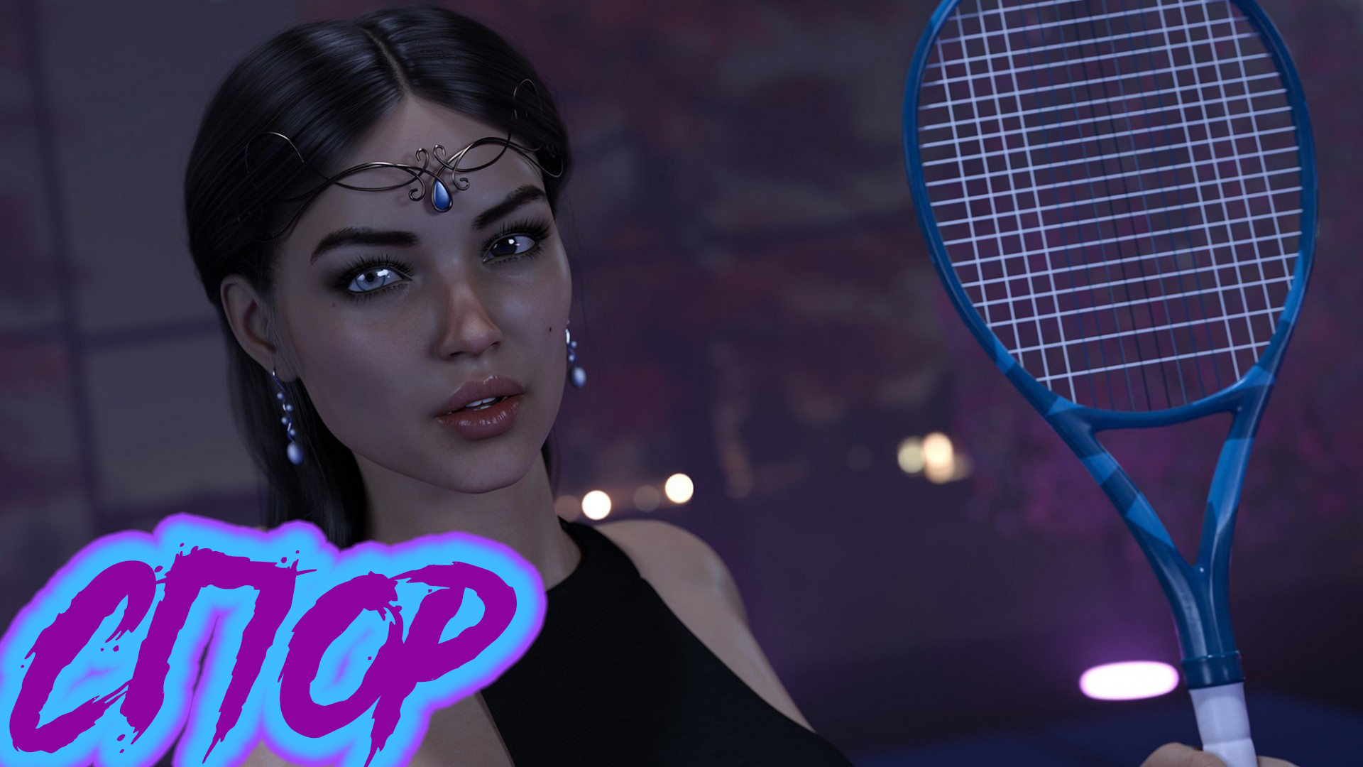 Дружеский матч. Summer Gone #15.mp4