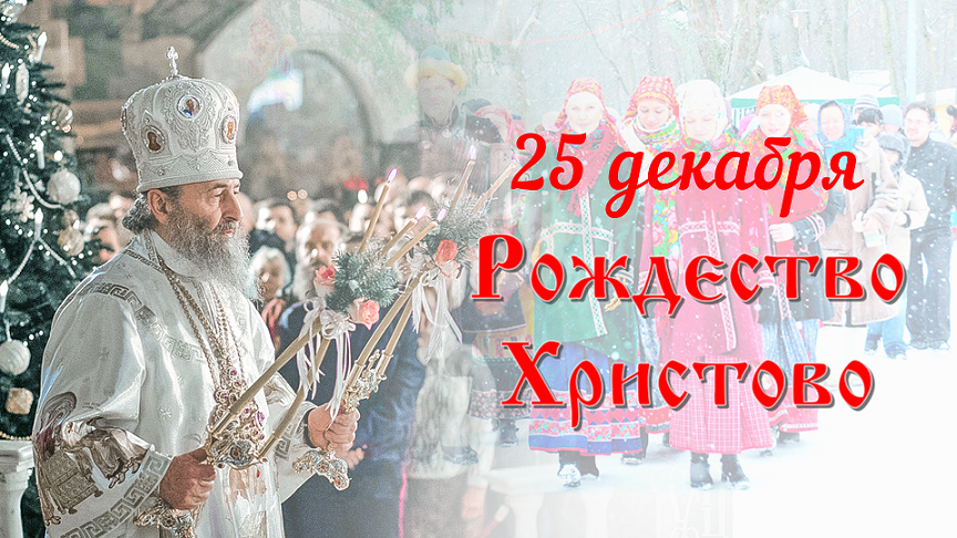 011. «Мастер класс - Рождественский ангел» (Григорьева М.И.).mp4