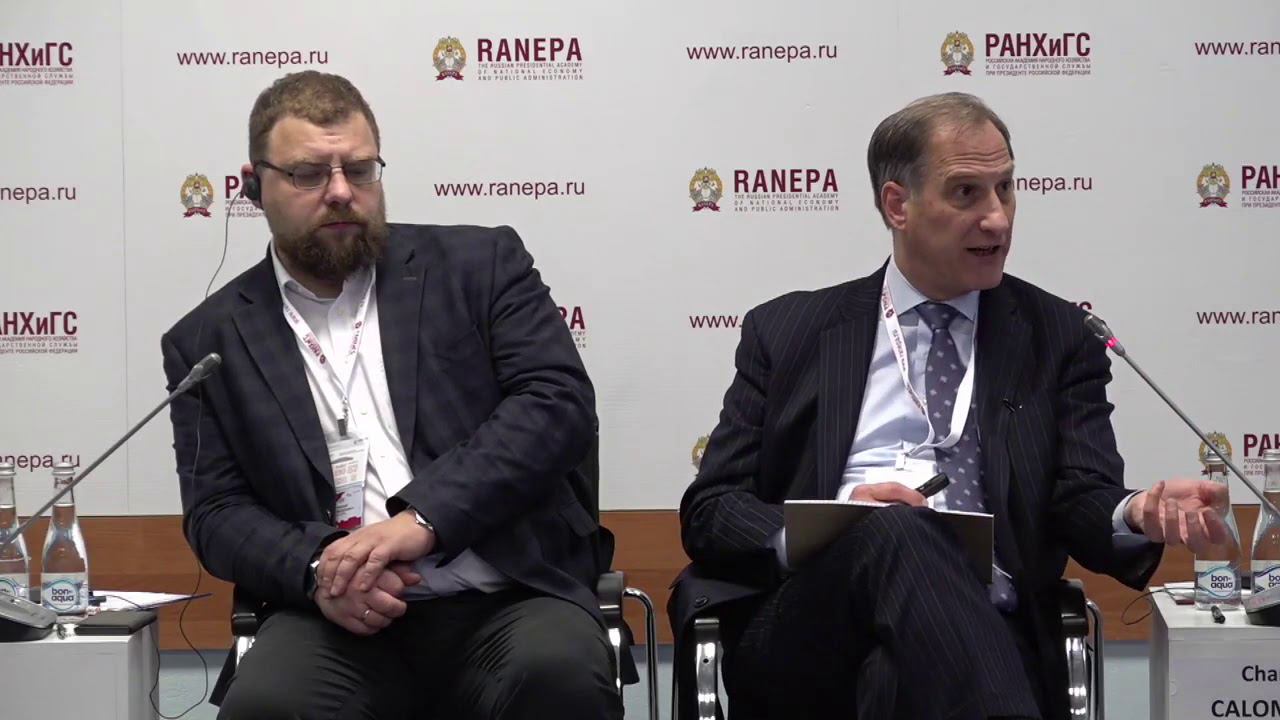 Прикладная история: уроки дивергенции