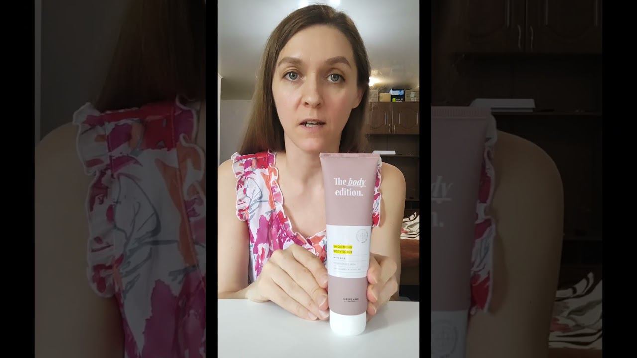 Укрепляющий гель для тела с гиалуроновой кислотой #skincare