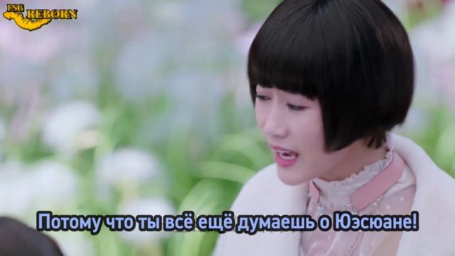 Румяна Хайтан сияют под дождём  1 сезон 18 серия