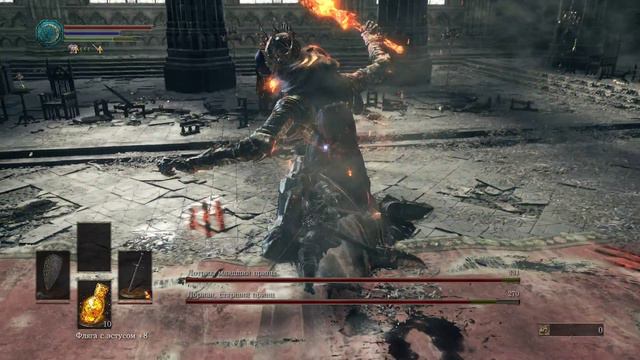 Dark Souls III SL9 Принцы Близнецы СОЛО без прокачки(9лвл) _