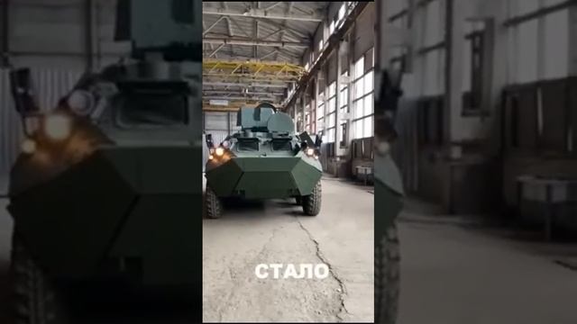 Ремонт и модернезация БТР 60КШМ . кадры врага