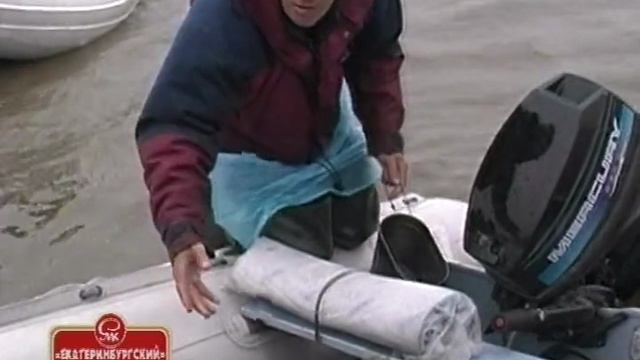 Селенга-Диксон-Екатеринбург - 4 серия. Спецпроект Телевизионного Агентства Урала (ТАУ) 1998 год