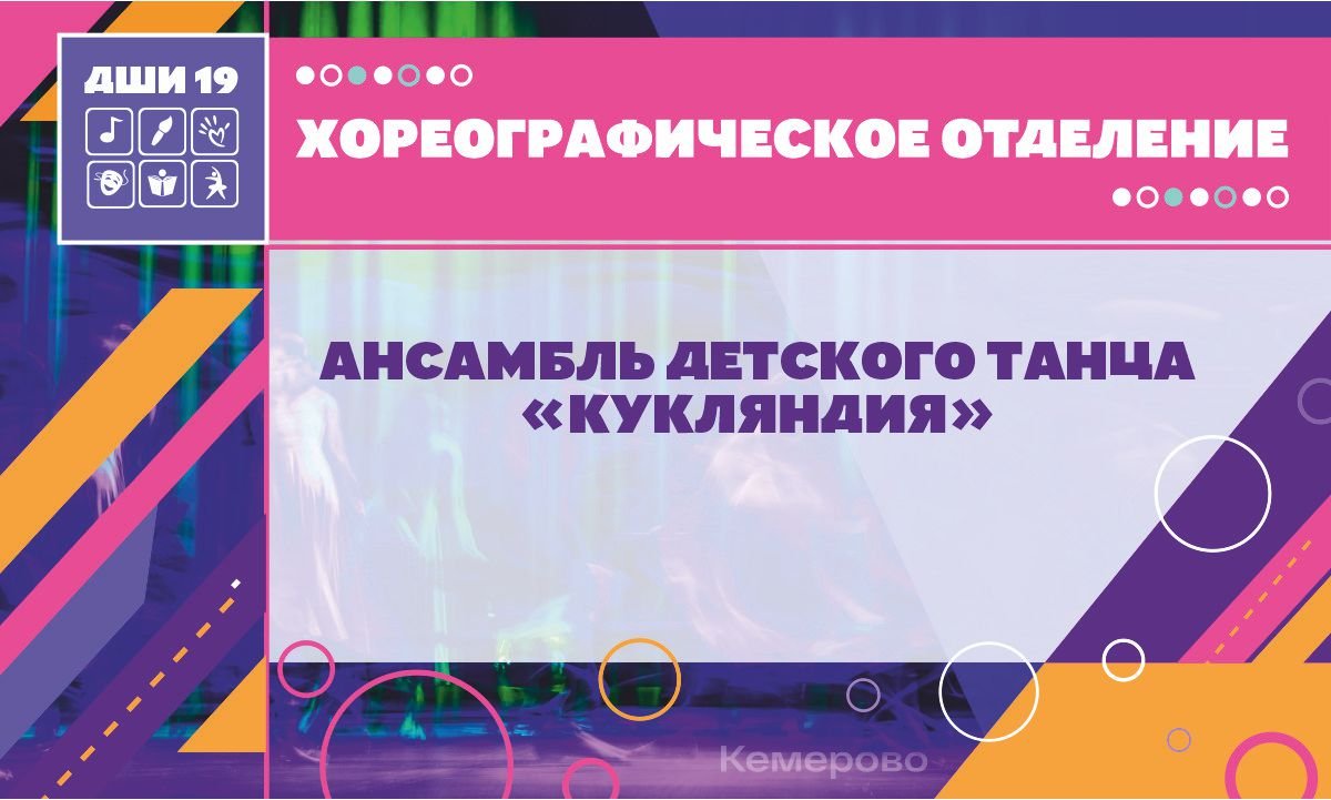 оранжевое солнце (1).mp4