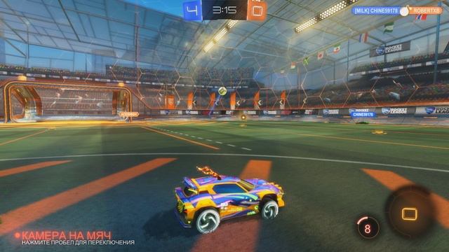 rocket league - Tech Win 7-0 (MVP)