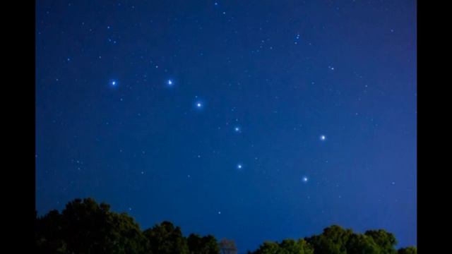 Етегән йондоҙ. Икесне вариант.