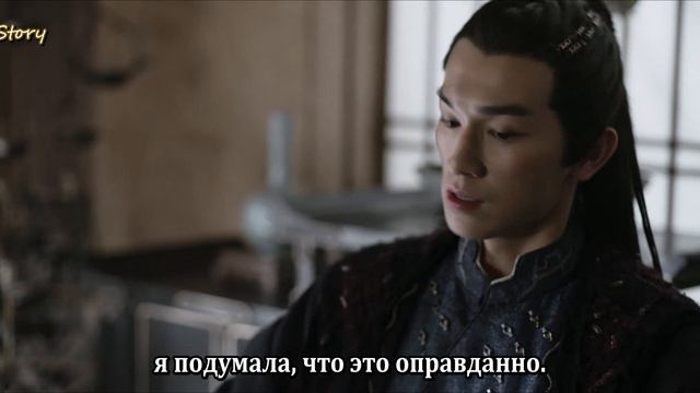 Цзы Чуань 1 сезон 9 серия