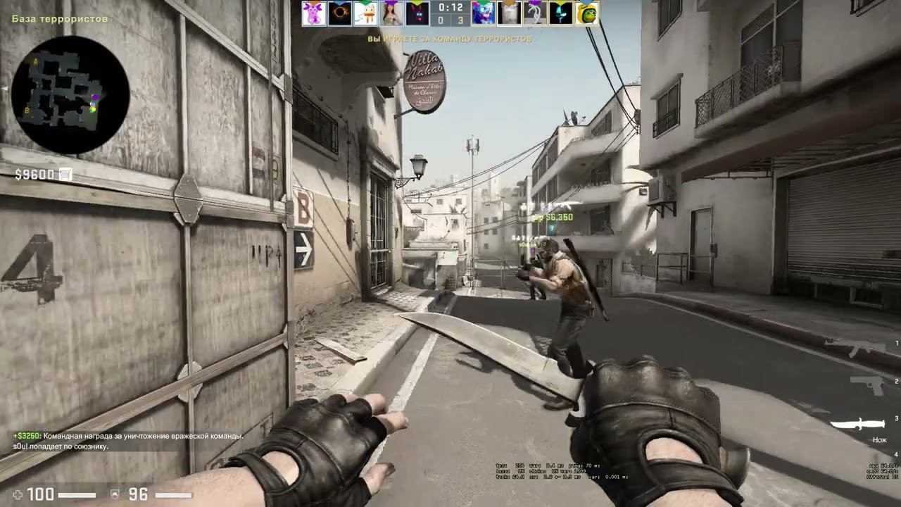 Смешные и не очень моменты из каесочки 3