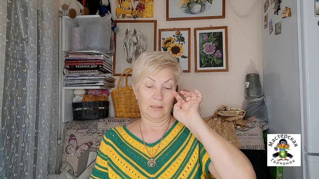 Август прощай.